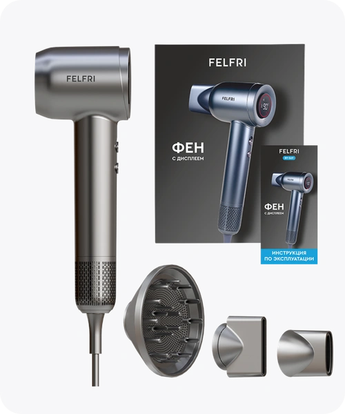 Felfri - техника для дома